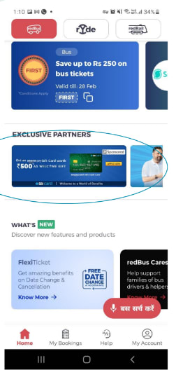 RedBus Advertising Cost | RedBus Ads | Advertise On RedBus